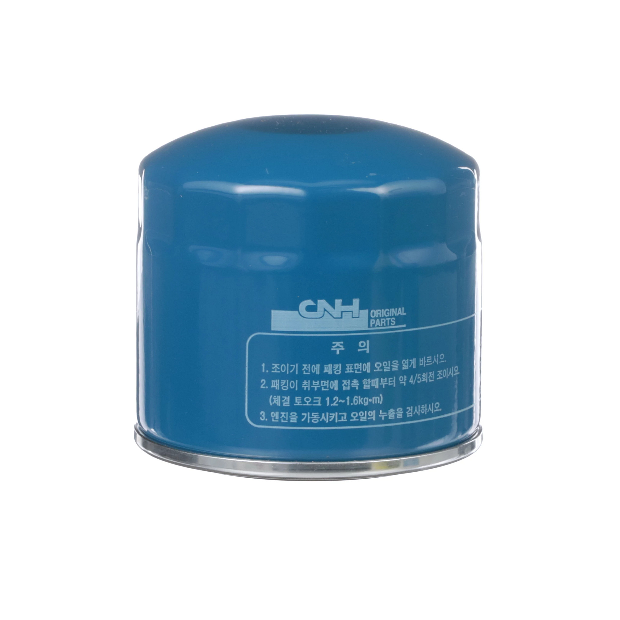 MT40006977 | Engine Oil Filter | New Holland Agriculture | MyCNH US Store