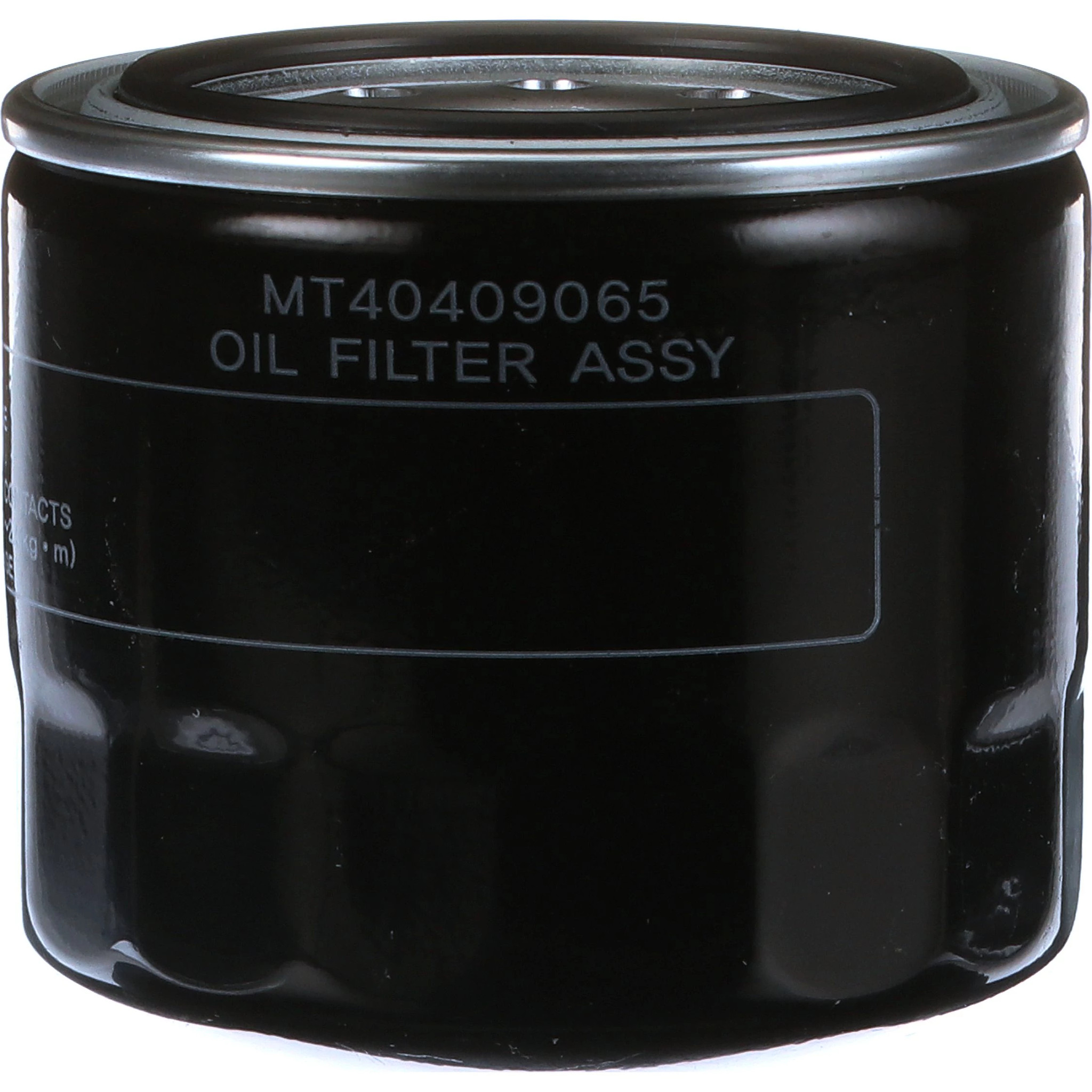 MT40409065 | Engine Oil Filter | New Holland Agriculture | MyCNH US Store