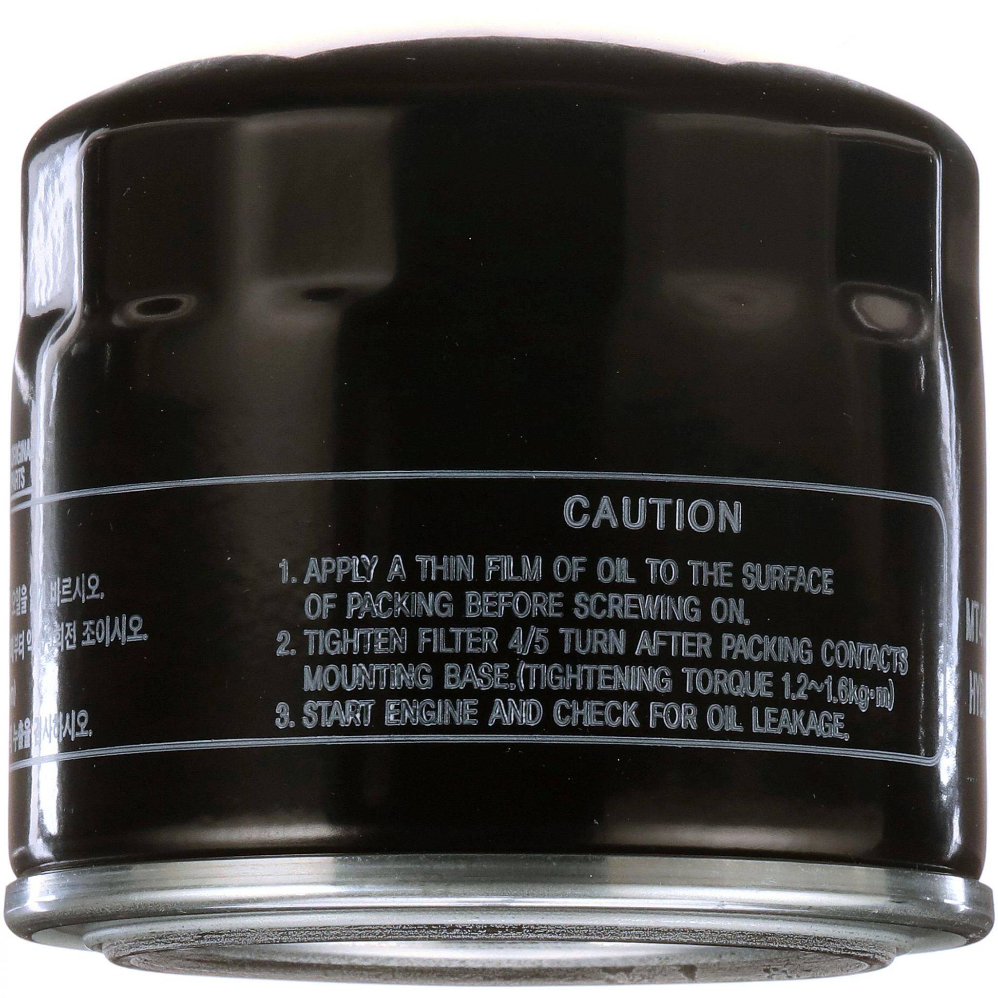 MT40220109 | Hydraulic Oil Filter | New Holland Agriculture | MyCNH US ...