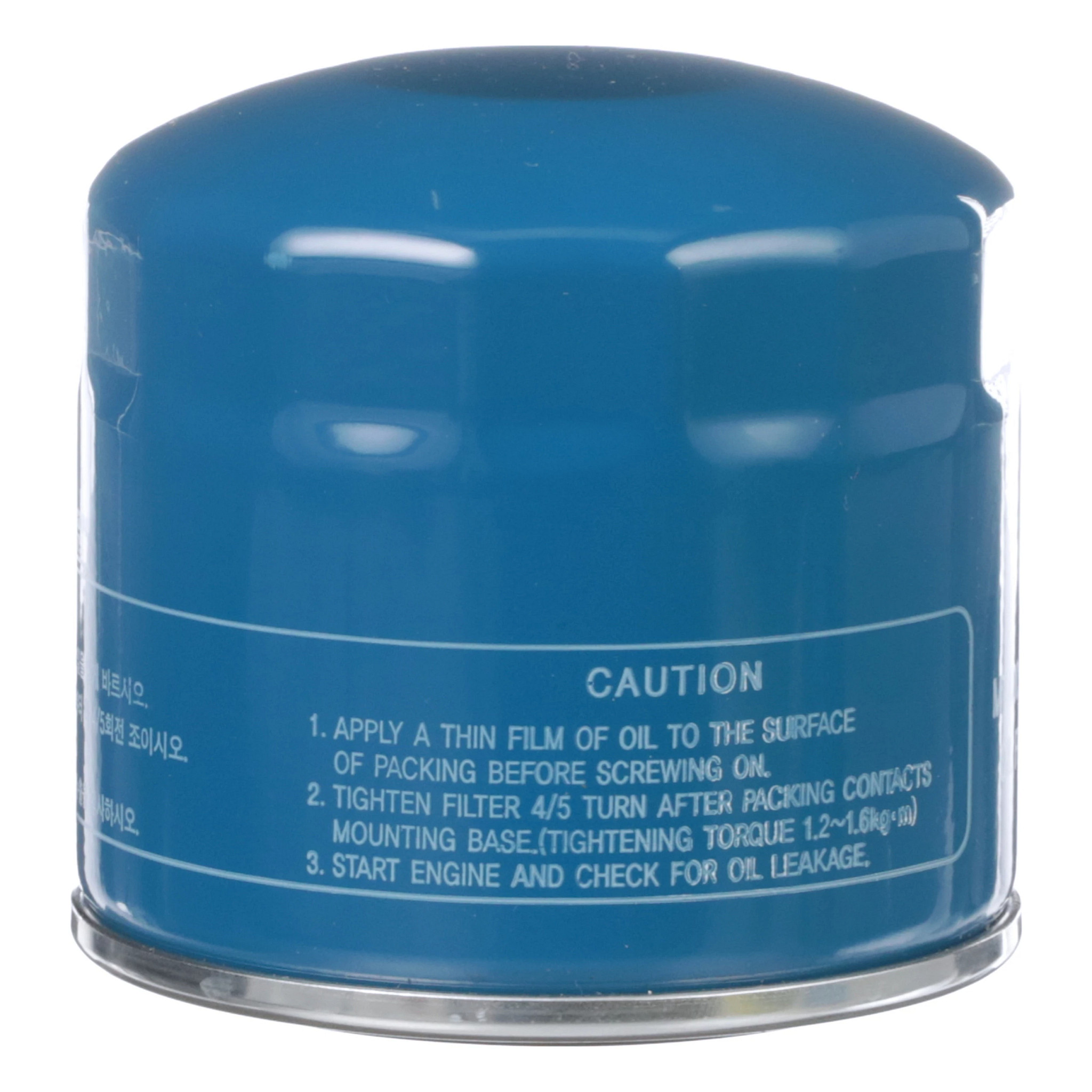 MT40006977 | Engine Oil Filter | New Holland Agriculture | MyCNH US Store