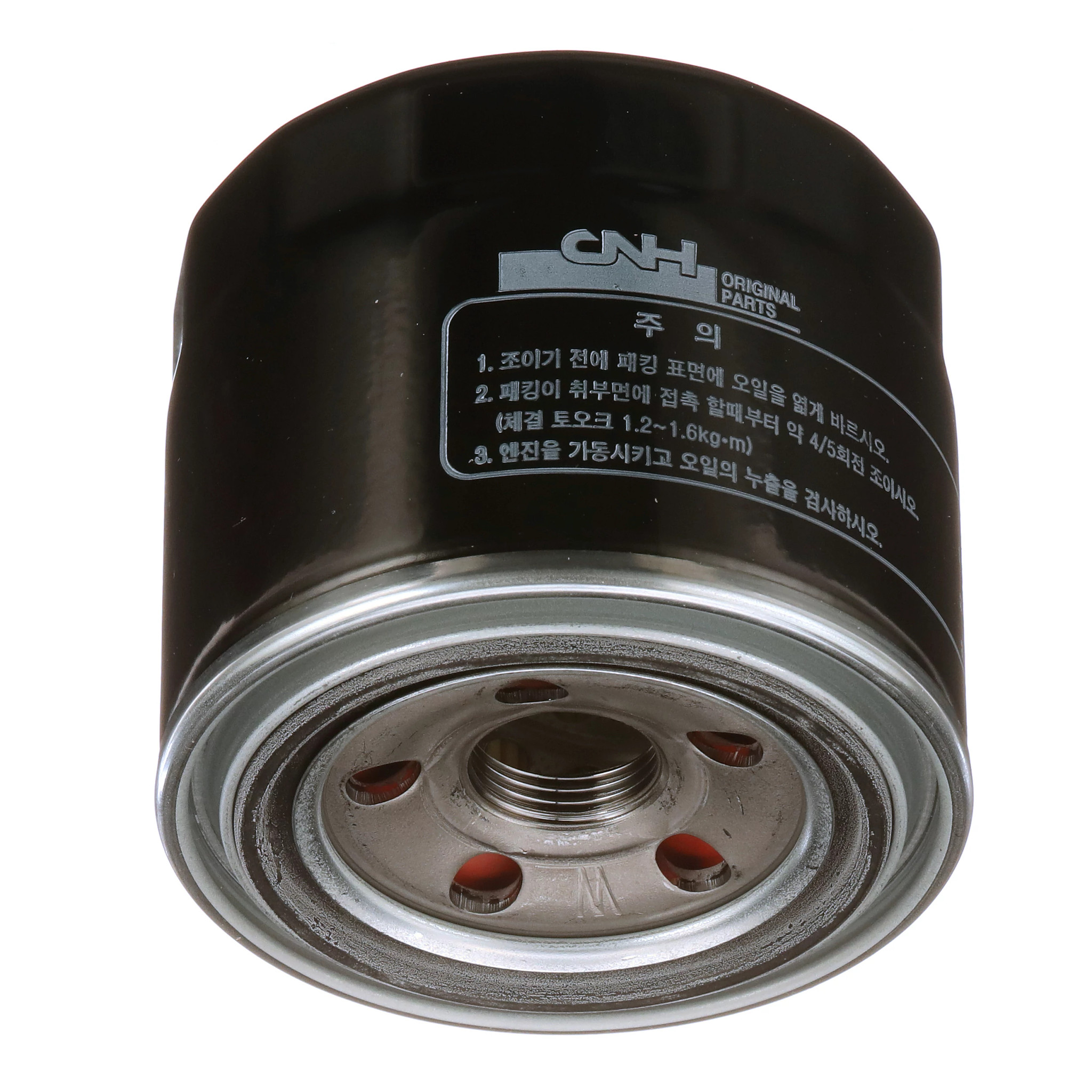 MT40220109 | Hydraulic Oil Filter | New Holland Agriculture | MyCNH US ...