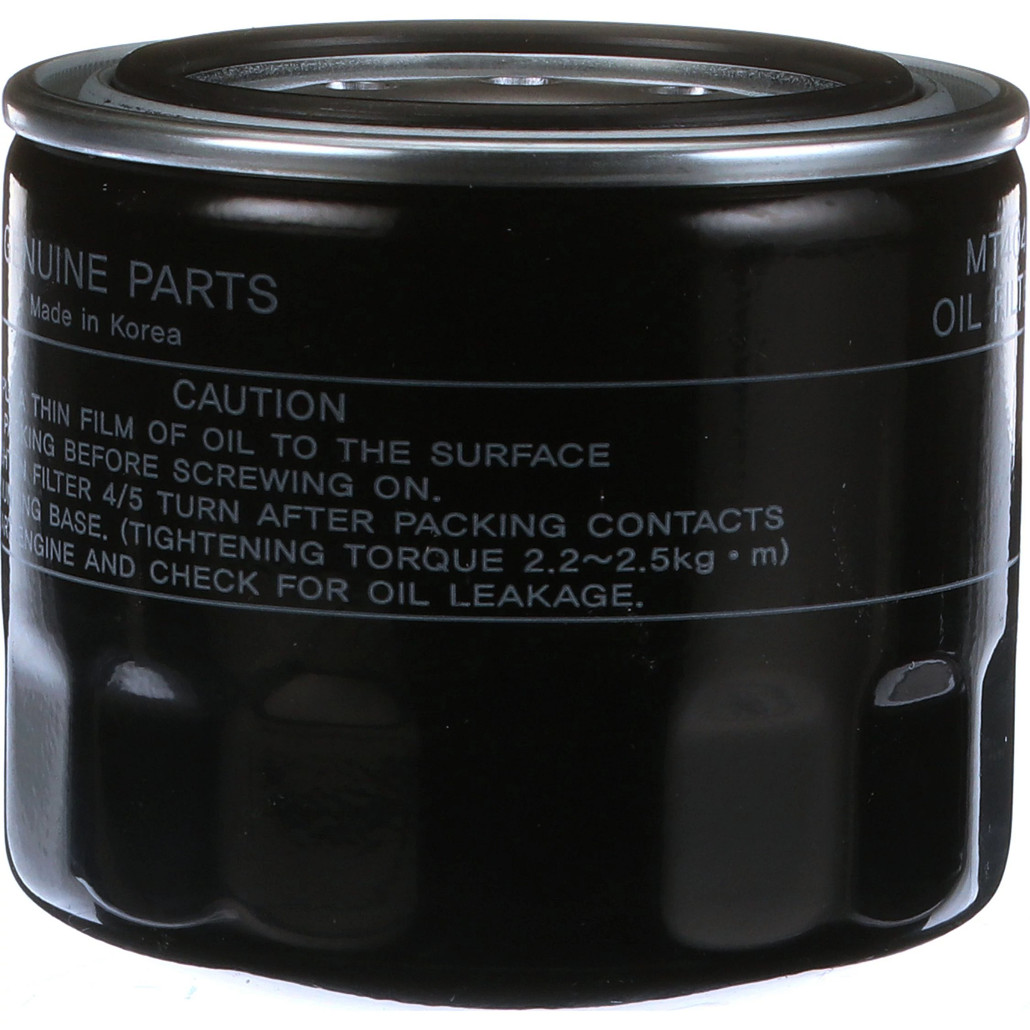 MT40409065 | Engine Oil Filter | New Holland Agriculture | MyCNH US Store