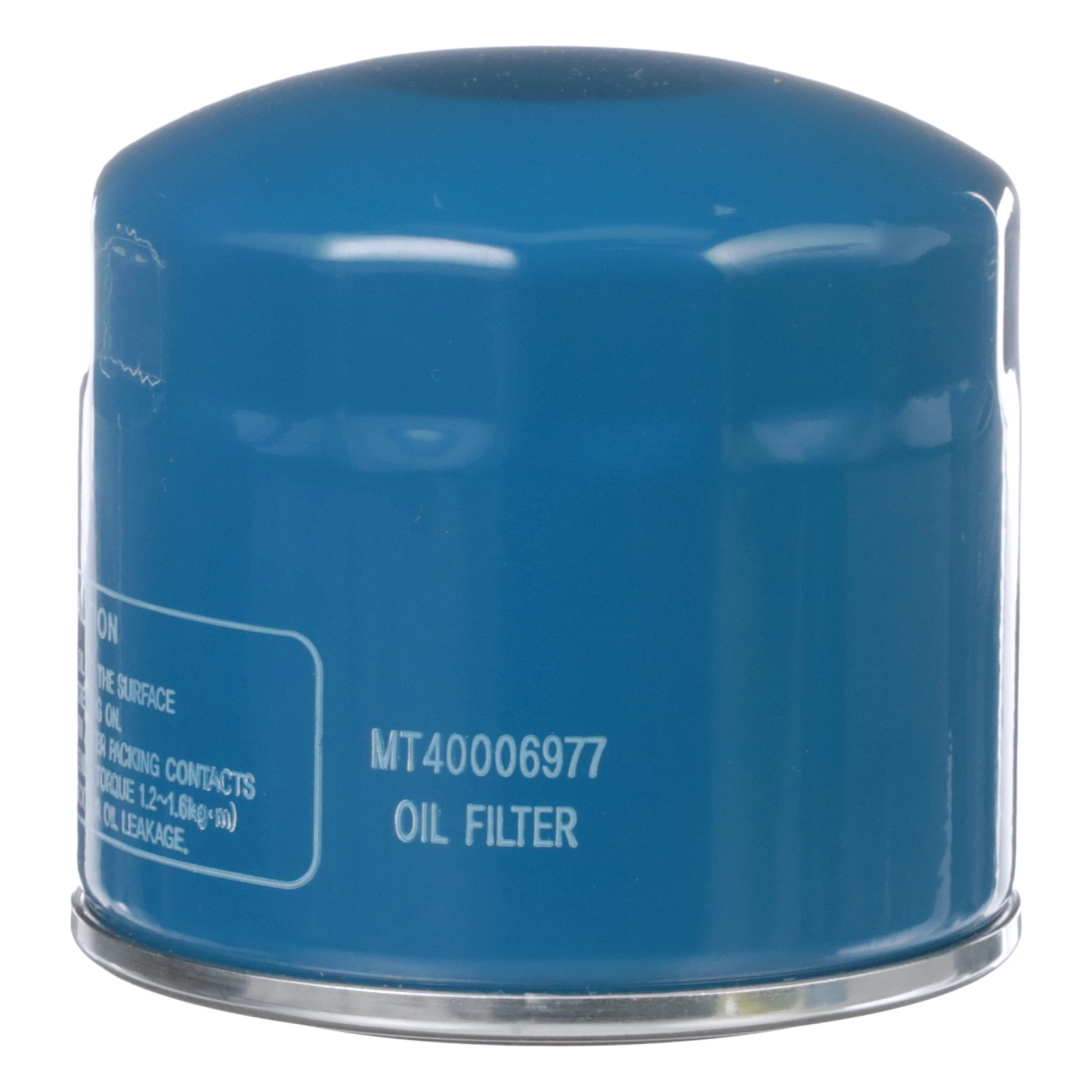 MT40006977 | Engine Oil Filter | New Holland Agriculture | MyCNH US Store